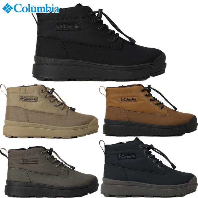コロンビア メンズ レディース サップランド フォー チャッカ ウォータープルーフ オムニヒートインフィニティ ショート ブーツ 靴 シューズ ブラック 黒 ネイビー オレンジ 送料無料 Columbia YU9682