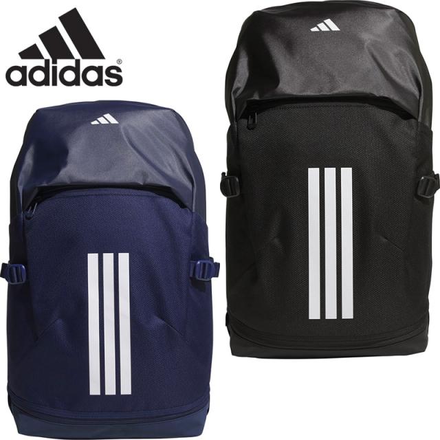 40.1L アディダス メンズ レディース EP/Syst. バックパック 鞄 リュック 通勤 アウトドア 機能性 耐久性 多機能 スポーティー ノートPCポケット ブラック 黒 ネイビー 送料無料 adidas HQ270