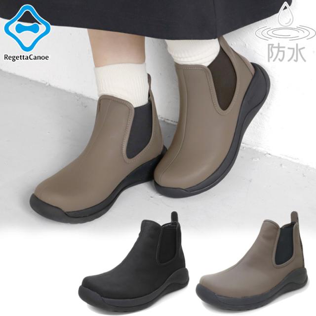 リゲッタカヌー レディース ブーツ 靴 シューズ ショート おしゃれ 防水 サイドゴア 晴雨兼用 レジャー ヒール3.0cm ブラック 黒 カーキ 送料無料 Regetta Canoe CCME007