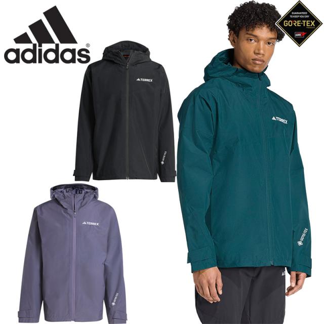 アディダス メンズ XPR 2L GORE JKT アパレル アウトドア レインジャケット パフォーマンスジャケット 防水性 透湿性 GORE-TEX 長袖 テレックス ブラック 黒 グリーン 緑 送料無料 adidas KVF62