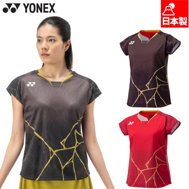 ヨネックス レディース ウィメンズゲームシャツ(フィットシャツ) バドミントン 競技 ウェア テニス ブラウン 茶色 送料無料 YONEX 20962