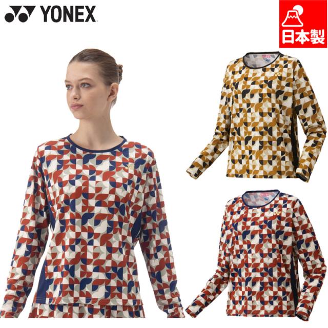 ヨネックス レディース ウィメンズゲームシャツ(ロングスリーブ) バドミントン ウェア 競技 テニス 長袖 トップス 吸汗速乾 UVカット 日本製 レッド ブラウン 赤 茶色 送料無料 YONEX 20905