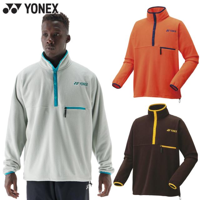 ヨネックス メンズ レディース ユニフリースプルオーバー バドミントン ウェア 競技 テニス ランニング ジョギング トレーニング アウター 長袖 制電 グレー ブラウン オレンジ 茶色 灰色 送料無料 YONEX 90094