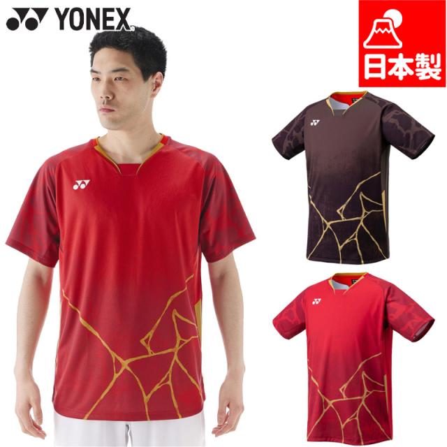 ヨネックス メンズ メンズゲームシャツ(フィットスタイル) バドミントン ウェア 競技 テニス トップス 半袖 吸汗速乾 UVカット 制電 ストレッチ 日本製 ブラウン 茶色 送料無料 YONEX 10730