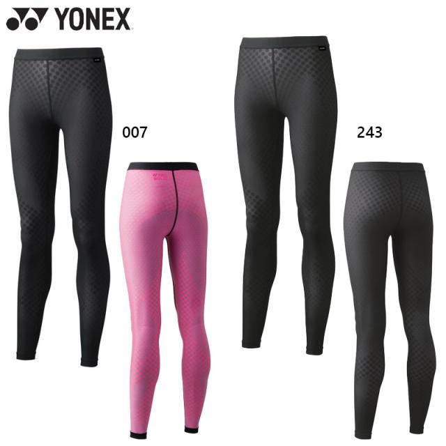 ヨネックス レディース ウィメンズロングスパッツ バドミントン ウェア 競技 日本製 4段階着圧 UVカット ストレッチ 高着圧(低伸縮) ブラック 黒 送料無料 YONEX STBP2509