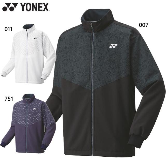ヨネックス メンズ レディース ユニ裏地付ウィンドウォーマーシャツ テニス ウェア 競技 アウター 長袖 制電 反射 撥水 運動 スポーツ ホワイト 白 ブラック 黒 パープル 紫 送料無料 YONEX 70099
