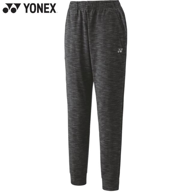 ヨネックス レディース ウィメンズジョガーパンツ テニス ウェア 競技 ボトムス ロングパンツ 制電 ストレッチ 運動 スポーツ ブラック 黒 送料無料 YONEX 68114