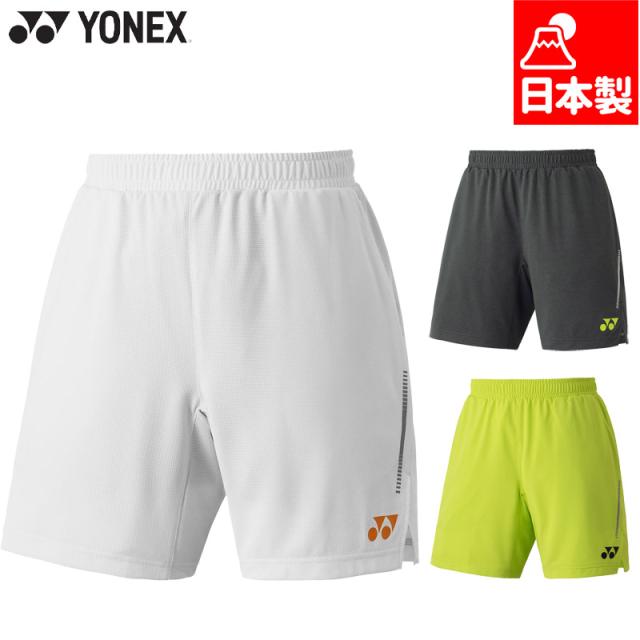 ヨネックス メンズ VAメンズニットハーフパンツ バドミントン ウェア 競技 テニス ソフトテニス ビクターアクセルセンコレクション 吸汗速乾 UVカット ホワイト 白 グレー グリーン 灰色 緑 送料無料 YONEX 15227