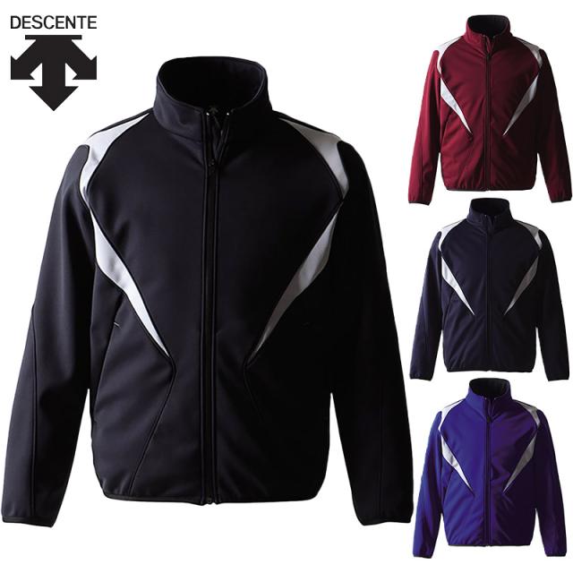 デサント メンズ ボンディングストレッチコート 野球 ウェア 競技 アウター 長袖 防風 保温 ストレッチ 撥水 運動 スポーツ ブラック 黒 ネイビー ブルー レッド 青 赤 送料無料 DESCENTE DR-219