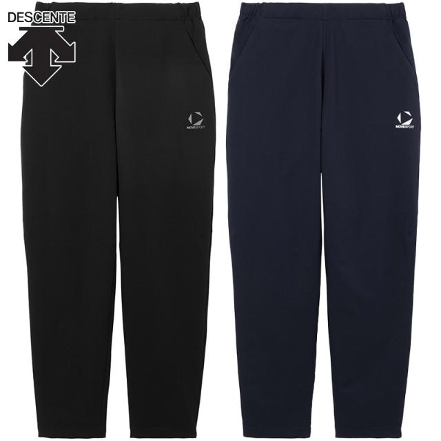 デサント メンズ HEATNAVI ソフトシェル ロングパンツ アパレル トレーニング ボトムス 保温 ストレッチ 撥水 運動 スポーツ ブラック 黒 ネイビー 送料無料 DESCENTE ST5FPZ22M