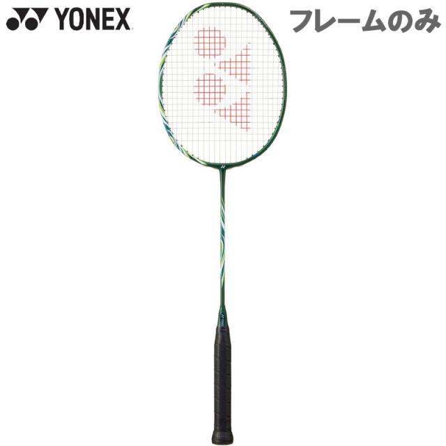 フレームのみ ヨネックス メンズ レディース アストロクス100ツアー VA バドミントン 競技 アクセサリー ラケット 専用ケース付 運動 スポーツ カーキ 送料無料 YONEX AX100TVA
