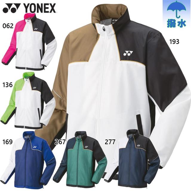 ヨネックス メンズ レディース ユニ裏地付ウィンドウォーマーシャツ バドミントン ウェア 競技 アウター 長袖 反射 制電 撥水 フード付 ホワイト 白 グレー ブルー 青 グリーン ゴールド 灰色 緑 送料無料 YONEX 70095