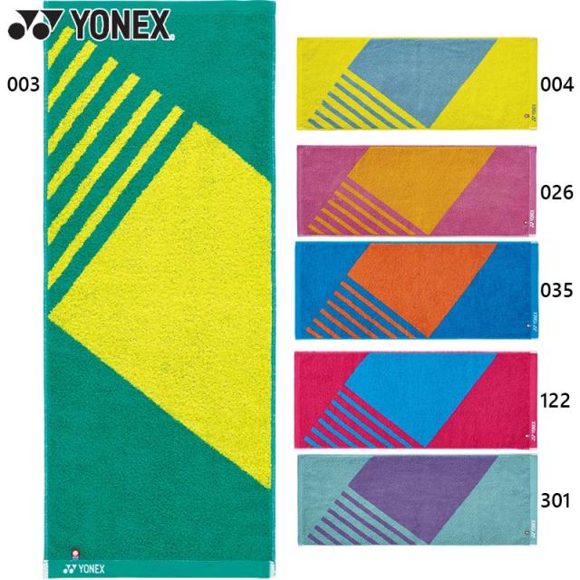 ヨネックス メンズ レディース フェイスタオル アクセサリー 消臭 抗菌 防臭 運動 スポーツ ブルー 青 イエロー ピンク グリーン 黄色 緑 YONEX AC1084の通販はau PAY ...