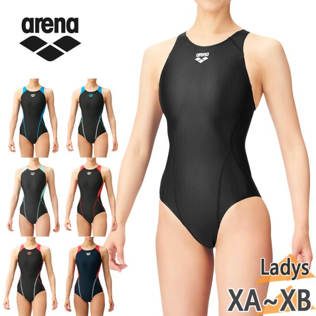 アリーナ レディース アクアレーシング セイフリーバック 水泳 ウェア 競技 大きいサイズ 競泳水着 公式大会可 プール 運動 スポーツ ブラック 黒 ネイビー ブルー 青 送料無料 arena ARN-2051WE