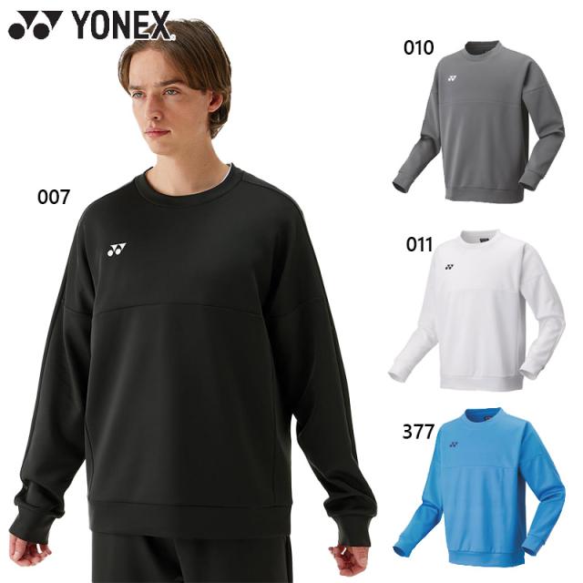 ヨネックス メンズ レディース ユニトレーナー バドミントン ウェア 競技 テニス ランニング ウォーキング 長袖 ホワイト 白 ブラック 黒 グレー 灰色 送料無料 YONEX 30112
