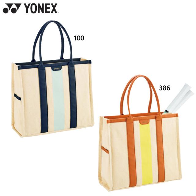 ヨネックス メンズ レディース トートバッグ テニス アクセサリー 競技 バドミントン ホワイト 白 送料無料 YONEX BAG2551