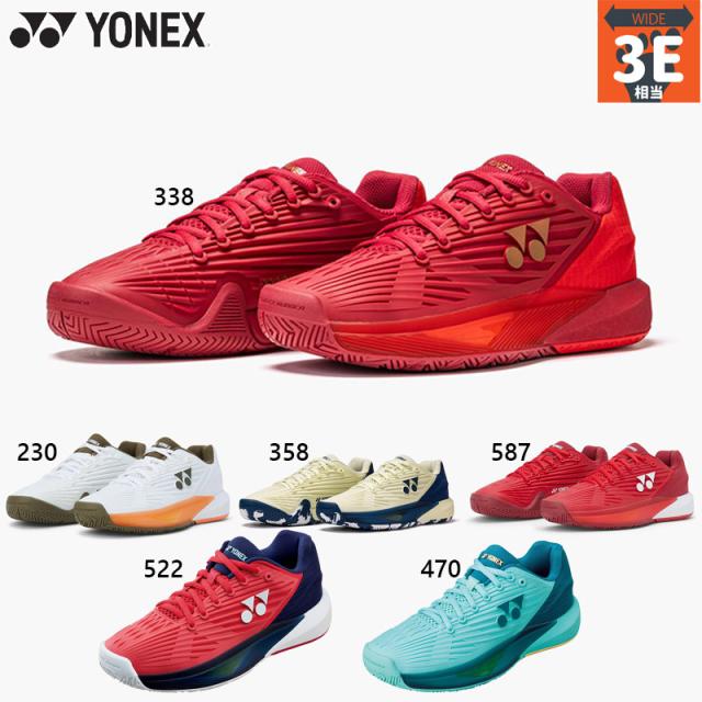 ヨネックス レディース パワークッション エクリプション5 ウィメン AC. テニス 競技 靴 シューズ ローカット オールコート用 ホワイト 白 レッド 赤 ピンク 送料無料 YONEX SHTE5LAC