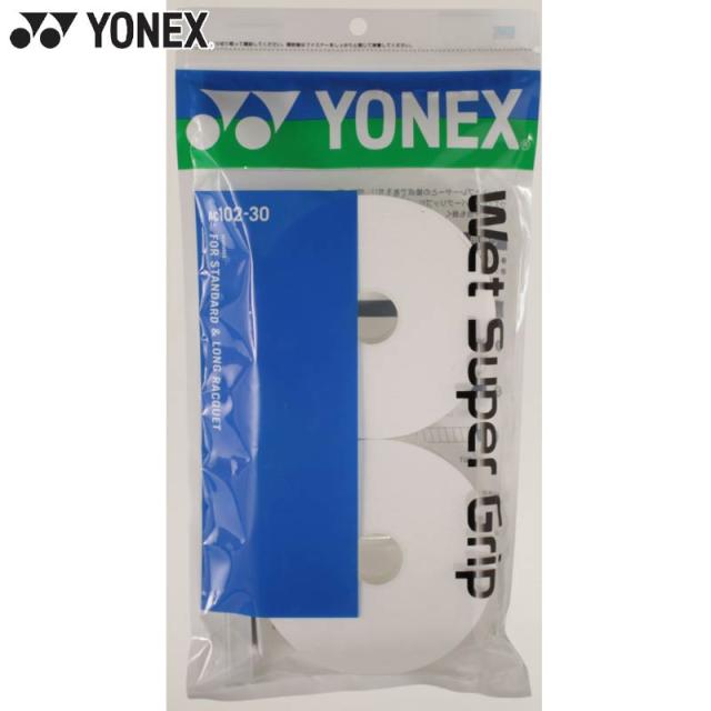 ヨネックス メンズ レディース ウェットスーパーグリップ 30本入 テニス アクセサリー 競技 グリップテープ 長尺対応 吸汗 試合 練習 運動 スポーツ ホワイト 白 送料無料 YONEX AC102-30