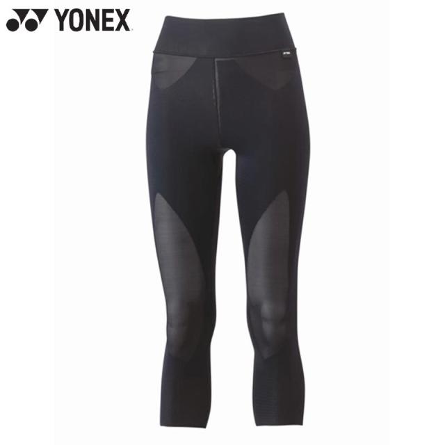 ヨネックス レディース ウィメンズ7分丈スパッツ バドミントン ウェア 競技 インナー アンダーウェア UVカット ストレッチ 運動 スポーツ ブラック 黒 送料無料 YONEX STBA2512