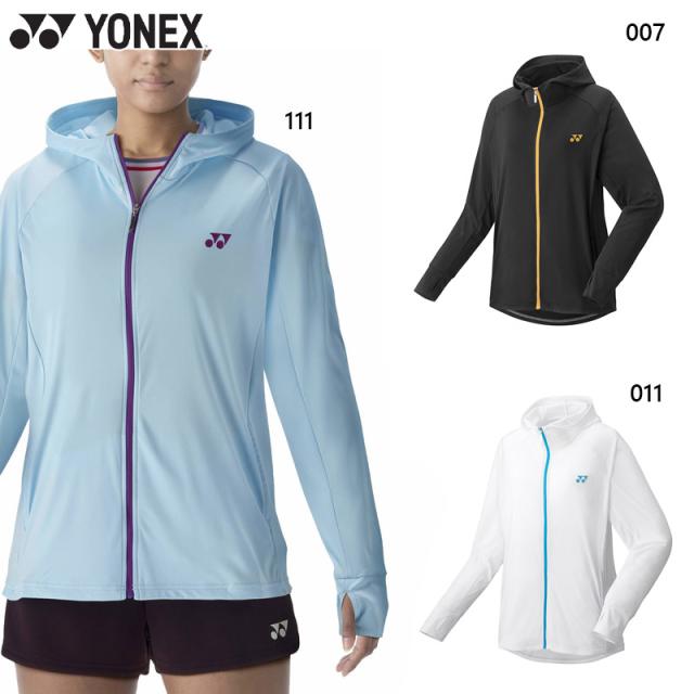 ヨネックス レディース ウィメンズニットウォームアップパーカー アパレル 長袖 ベリークール -3℃の涼感 UVカット 吸汗速乾 制電 ホワイト 白 ブラック 黒 ブルー 青 送料無料 YONEX 57076