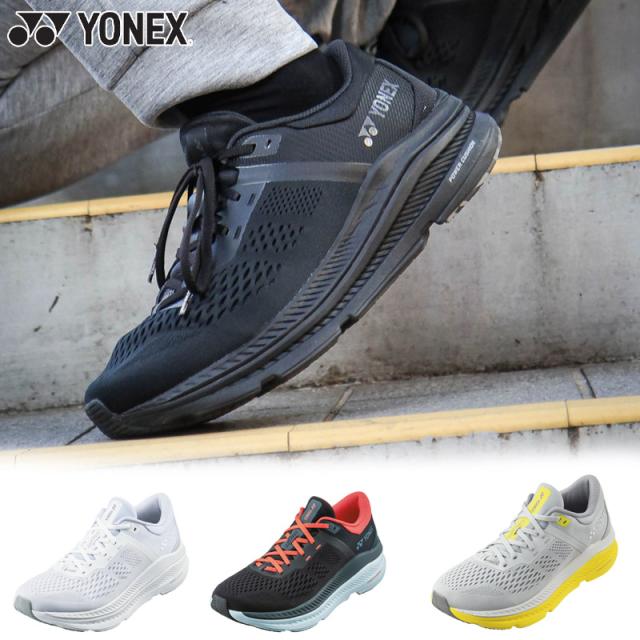 ヨネックス メンズ セーフラン200Xメン スニーカー 靴 シューズ ランニング ジョギング トレーニング ホワイト 白 ブラック 黒 グレー ネイビー 灰色 送料無料 YONEX SHR200XM