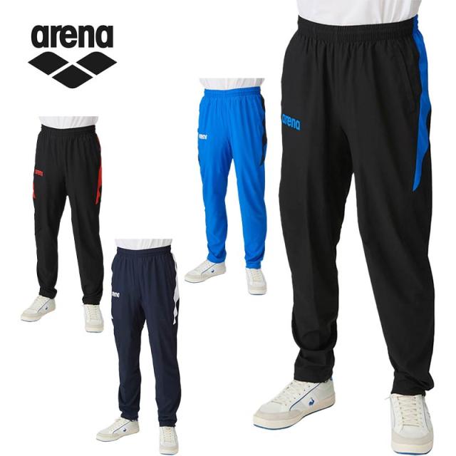 アリーナ メンズ チームウェア ロングパンツ フィットシルエット・テーパード 水泳 ウェア 競技 ボトムス 運動 スポーツ ブラック 黒 ネイビー ブルー 青 送料無料 arena ASS4LPU002