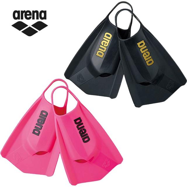 アリーナ メンズ レディース スイムフィン 水泳 アクセサリー 競技 練習 トレーニング 運動 スポーツ ブラック 黒 ピンク 送料無料 arena AS5SAZ32U