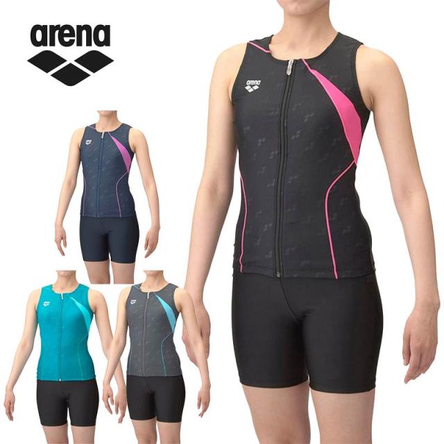 アリーナ レディース すらっとセパ フィットネスセパレーツ 水泳 ウェア 競技 フィットネス水着 カバーバック ミドルレッグ 差し込みパッド 運動 ブラック 黒 グレー ネイビー グリーン 灰色 緑 送料無料 arena AS5SWF45L