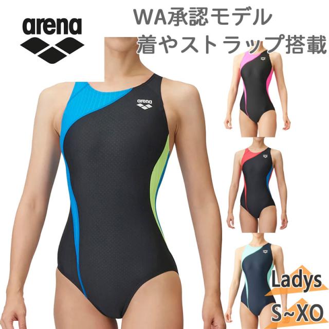 メール便 WA承認 アリーナ レディース アクアレーシング ワンピース(オープンバック) 水泳 ウェア 競技 ブラック 黒 ネイビー 送料無料 arena FAR-3554W