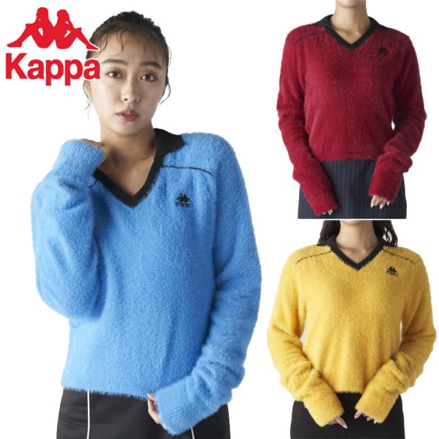 Kappa カッパ ニッキー レディース AUTHENTIC シャギーニットゲームシャツ アパレル 短丈 長袖 Vネック ロングスリーブ フットボールエッセンス トップス ブルー 青 イエロー 黄色 送料無料 NIKKI 244660