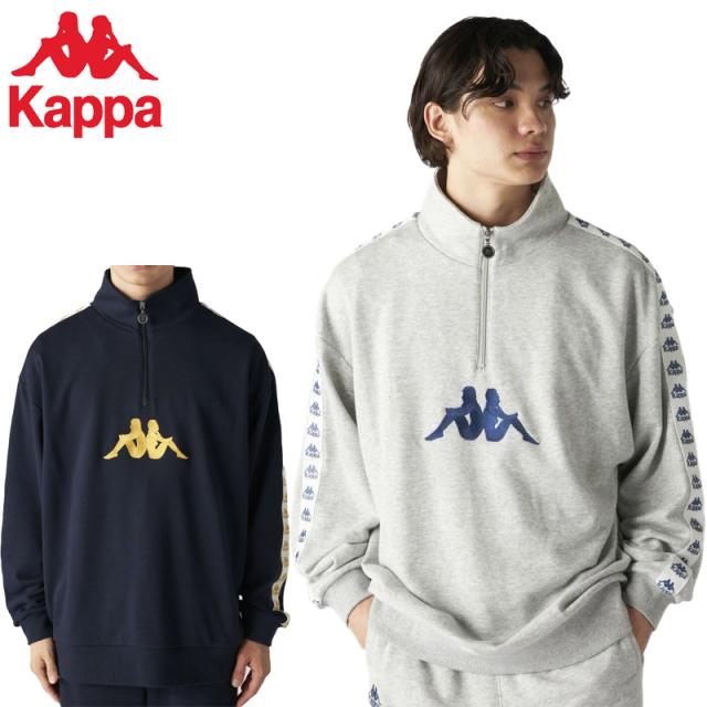 Kappa カッパ ニッキー メンズ AUTHENTIC バンダハーフZIPスウェット アパレル ハーフジップ 裏毛 オーバーサイズシルエット ルーズ テープライン 長袖 グレー 灰色 送料無料 NIKKI 244335