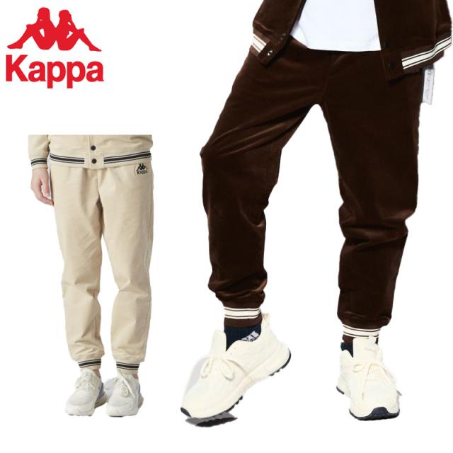 Kappa カッパ ニッキー ジュニア キッズ AUTHENTIC コーデュロイパンツ アパレル ホワイト 白 ブラウン 茶色 送料無料 NIKKI 144605