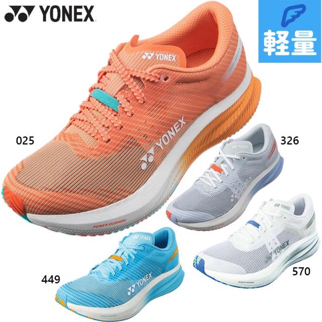 ヨネックス レディース カーボンクルーズ エアラス ウィメン 靴 シューズ 陸上 競技 スニーカー ランニング ジョギング トレーニング ホワイト 白 グレー ブルー 青 ピンク 灰色 送料無料 YONEX SHRA2L