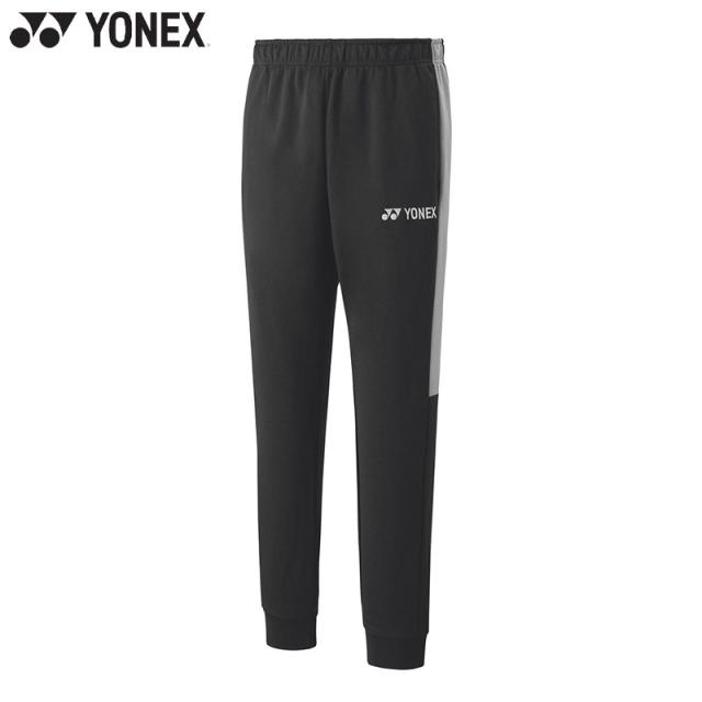 ヨネックス メンズ レディース ユニジョガーパンツ テニス バドミントン 競技 ウェア UVカット 吸汗速乾 制電 グレー 灰色 送料無料 YONEX 60184