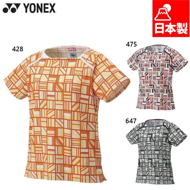 ヨネックス レディース ウィメンズゲームシャツ テニス バドミントン 競技 ウェア 試合 ベリークール UVカット 吸汗速乾 制電 半袖 レッド 赤 オレンジ 送料無料 YONEX 20896
