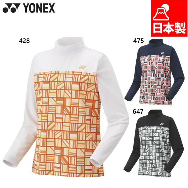 ヨネックス レディース ウィメンズゲームシャツ テニス バドミントン 競技 ウェア 試合 ベリークール UVカット 吸汗速乾 制電 長袖 レッド 赤 オレンジ 送料無料 YONEX 20898