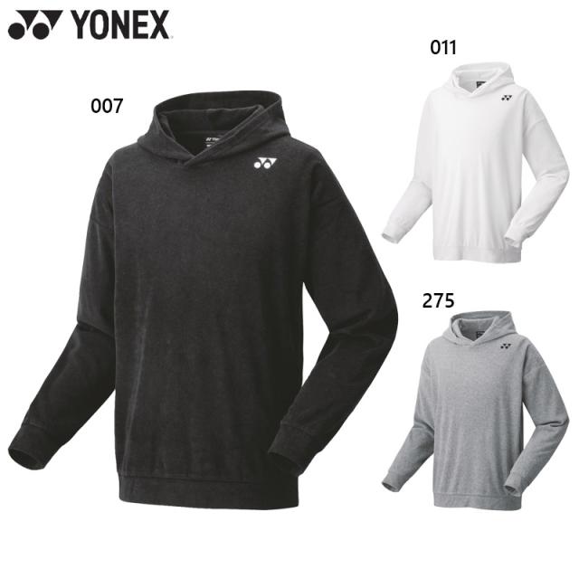 ヨネックス メンズ レディース ユニパーカー テニス ウェア 競技 バドミントン 長袖 UVカット ホワイト 白 ブラック 黒 グレー 灰色 送料無料 YONEX 30092