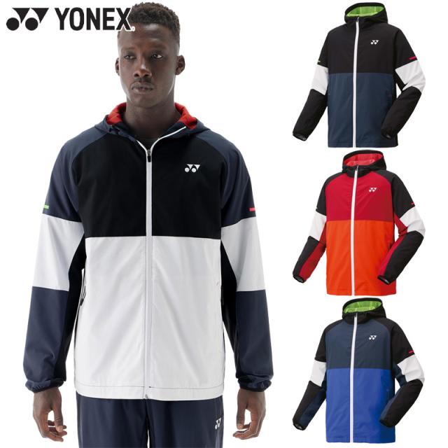 ヨネックス メンズ レディース ユニ裏地付ウォームアップパーカー バドミントン ウェア 競技 テニス 長袖 トップス アウター UVカット 制電 反射 ホワイト 白 ネイビー オレンジ 送料無料 YONEX 52016
