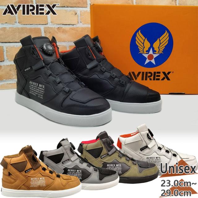 アビレックス メンズ レディース DICTATOR MC スニーカー 靴 シューズ ブーツ バイカーシューズ バイクシューズ ダイヤル式 フリーロック ハイカット ホワイト 白 ブラック 黒 グレー カーキ ゴールド 送料無料 AVIREX AV2278