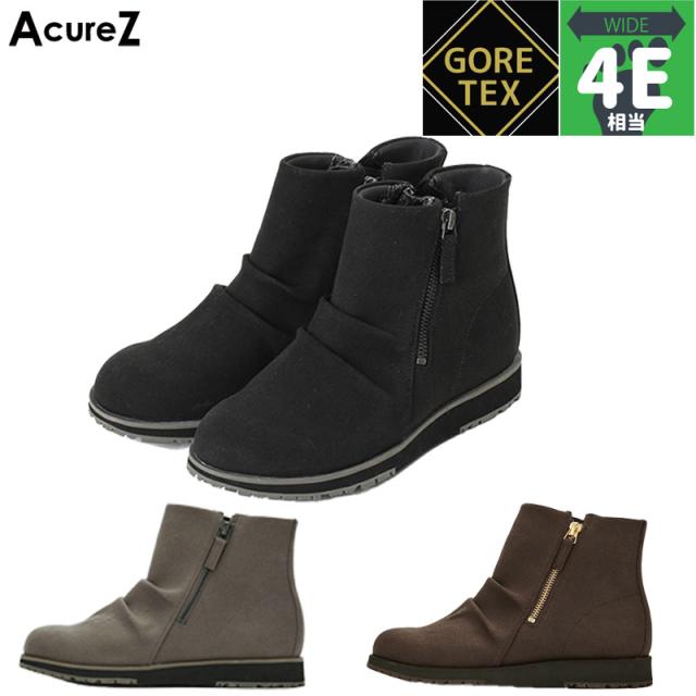 4E相当 幅広 ワイズ アキュアーズ レディース 全天候型カジュアルブーツ ブーツ 靴 シューズ 防水 GORE-TEX 晴雨兼用 通気性 カジュアル ブラック 黒 グレー 灰色 送料無料 AcureZ AO10246