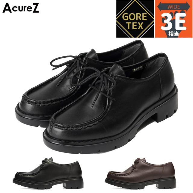 3E相当 幅広 ワイド アキュアーズ レディース GORE-TEX 全天候型カジュアルチロリアンシューズ スニーカー 靴 シューズ 耐久性 消臭 通気性 生活防水 ブラック 黒 送料無料 AcureZ AO10253