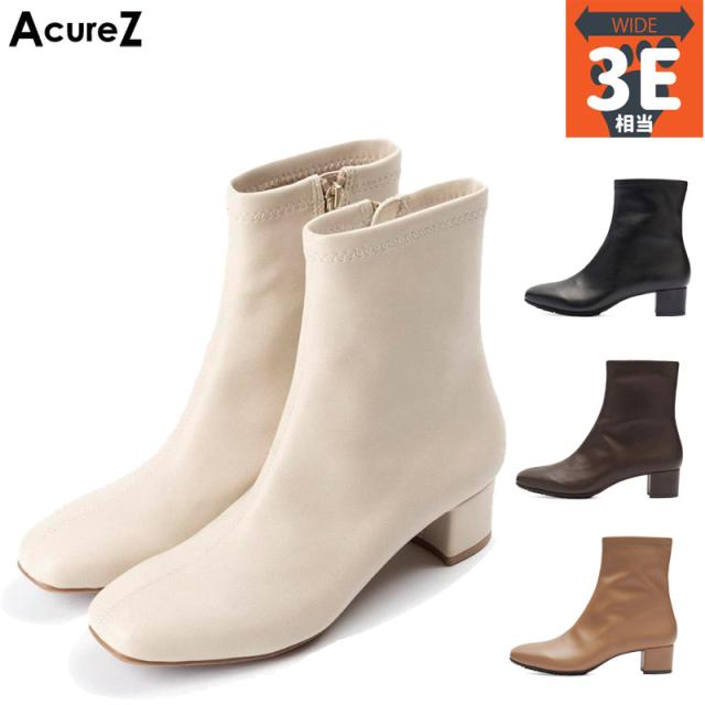 3E相当 幅広 ワイド アキュアーズ レディース ブーツ 靴 シューズ ショート おしゃれ スタイリッシュ 生活防水 耐久性 消臭 クッション性 晴雨兼用 ホワイト 白 ブラック 黒 ブラウン 茶色 送料無料 AcureZ AO10250
