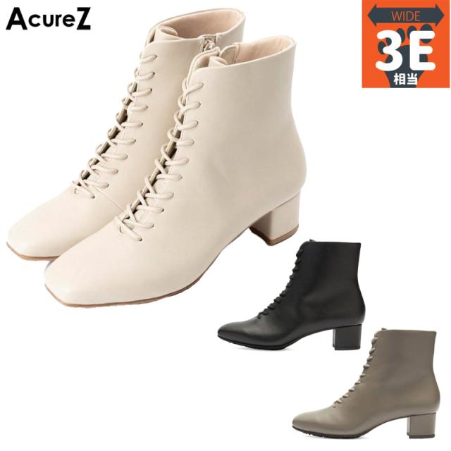 3E相当 幅広 ワイド アキュアーズ レディース ブーツ 靴 シューズ ショート おしゃれ レースアップ スタイリッシュ 生活防水 消臭 耐久性 晴雨兼用 ホワイト 白 ブラック 黒 カーキ 送料無料 AcureZ AO10251