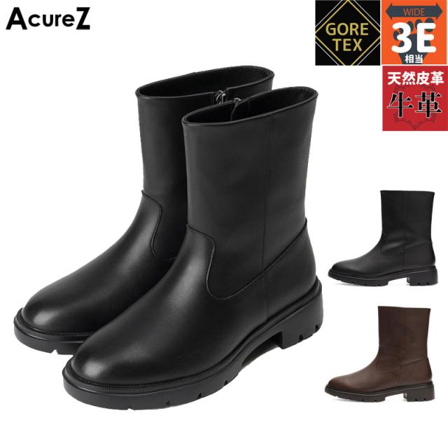 3E相当 幅広 ワイド アキュアーズ レディース GORE-TEX 全天候型カジュアルプレーンブーツ ブーツ 靴 シューズ アウトドア 生活防水 カジュアル 消臭 ブラック 黒 送料無料 AcureZ AO10254