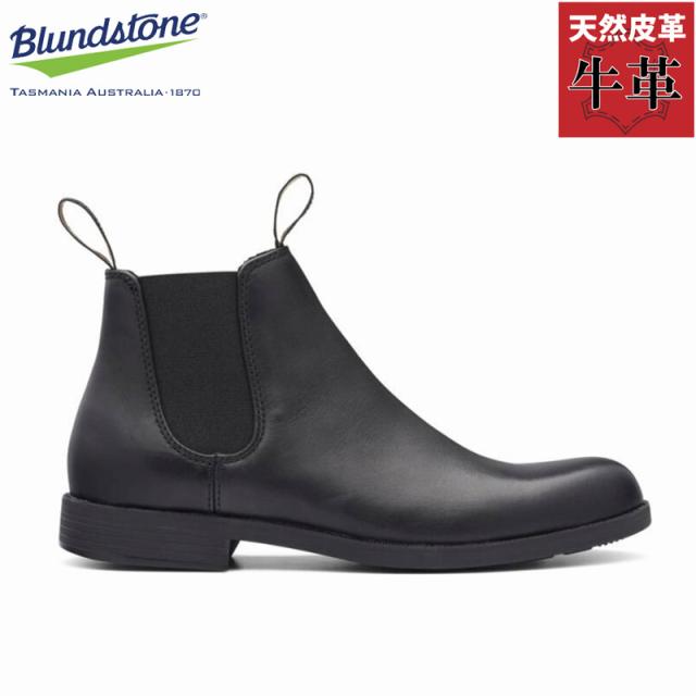 ブランドストーン メンズ ブーツ 靴 シューズ 送料無料 Blundstone bs1901009