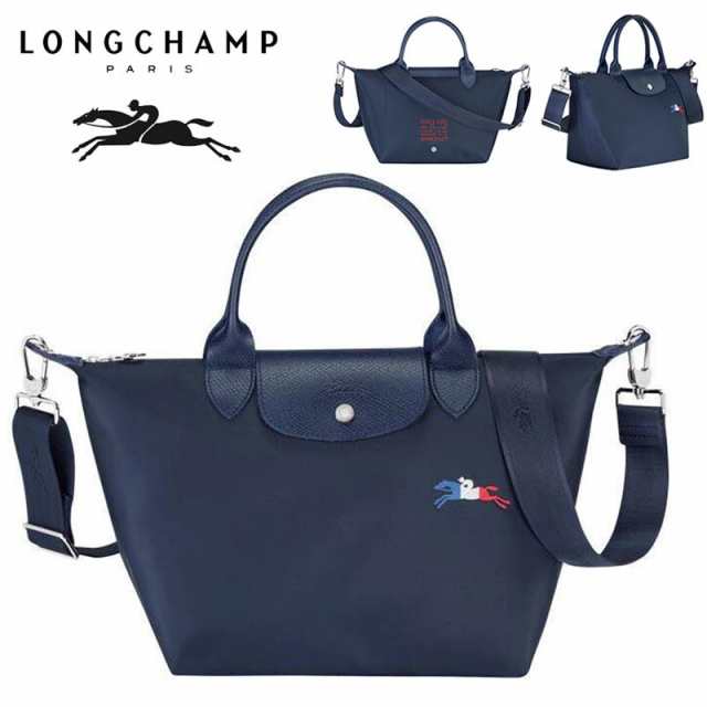 ロンシャン LONGCHAMP 1512HXG 006 プリアージュ トレパリ ハンド Le Pliage Tres Paris- Hand Bag Sの通販はau PAY マーケット ...