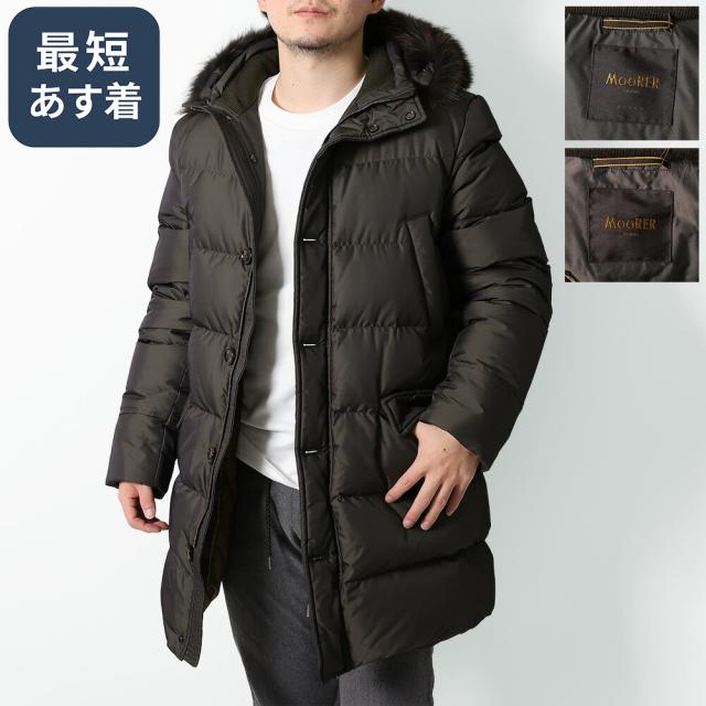 【クーポン5%OFF】ムーレー／MOORER 