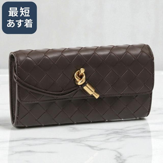 【タイムセール&クーポン5%OFF】ボッテガヴェネタ／BOTTEGA VENETA  