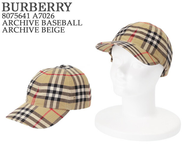 クーポン5%OFF】バーバリー／BURBERRY ARCHIVE BASEBALL・チェック