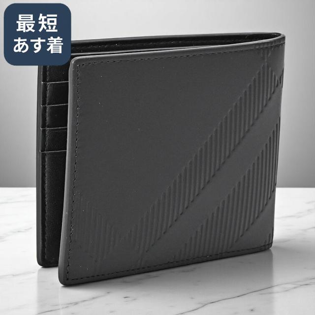 【タイムセール&クーポン5%OFF】バーバリー／BURBERRY エンボスチェック バイフォールド ウォレット 二つ折り財布・コンパクトウォレット(ブラック) 8103992／BLACK[返品無料]